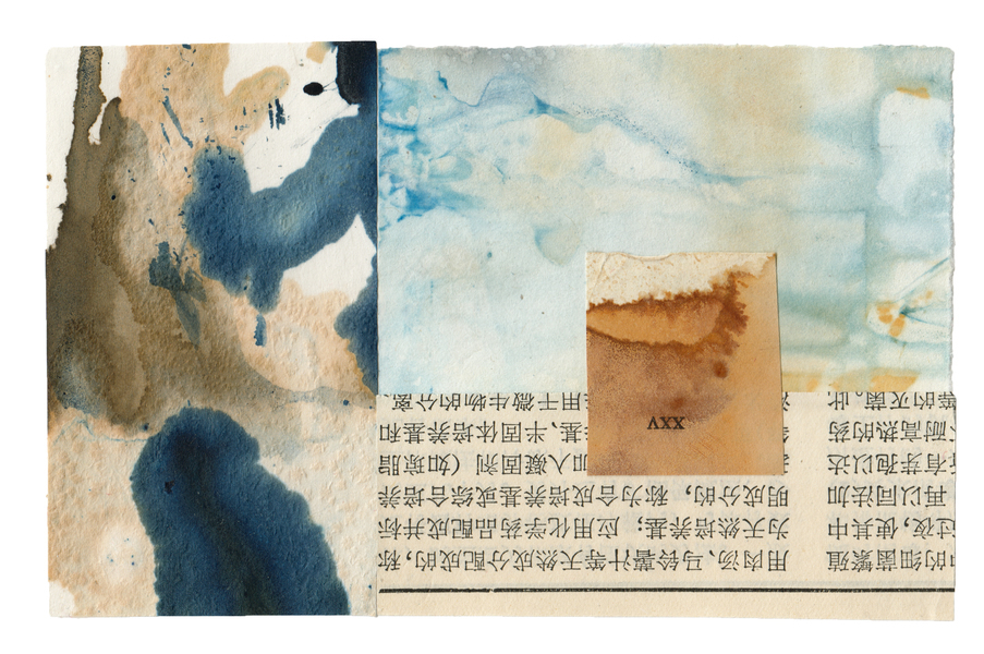 AXX by Krista McCurdy on Artfully Walls | Artfully Walls